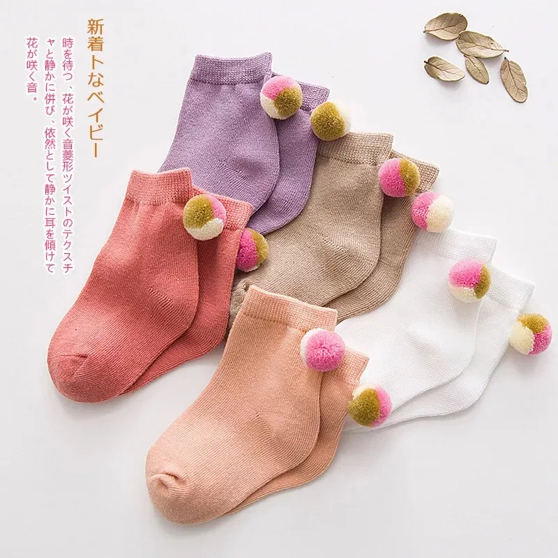2 10T 5 pairs lot kids pom Pom socks pompon for girls cotton socks ...