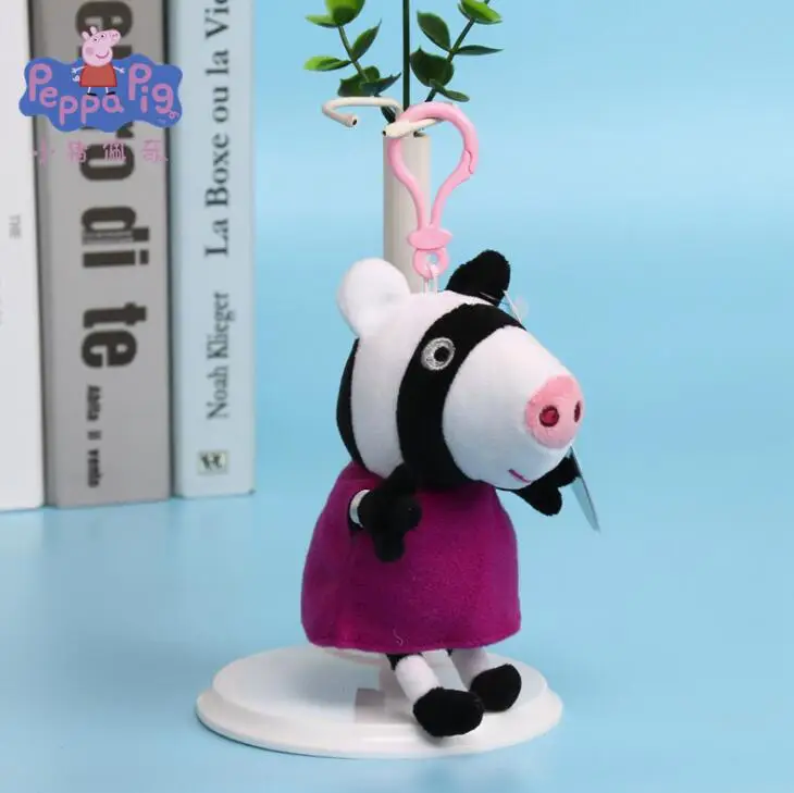 19cm Peppa Pig George Animal Stuffed Plush Toy 13cm Family Friend Candy ...