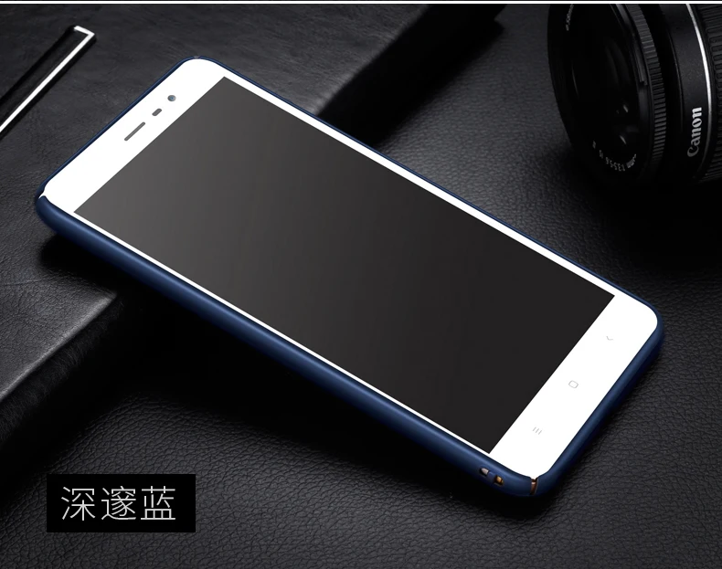 Для Xiao mi Red mi Note 3 Pro Футляр специальная серия 360 тонкий жесткий матовый PC чехол для ...