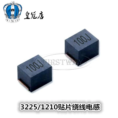 100pcs/smd Wirewound Inductors 1210 10uh 5% Nlv32t-100j-pf Plastic ...