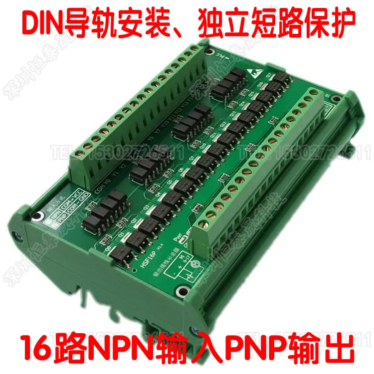 16 Way Plc Output Amplifier, Short Circuit Protection, Pnp Positive ...