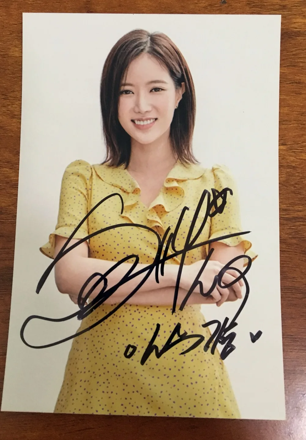 hand signed Su hyang Im autographed photo free ship 5*7 082018A|Cards ...