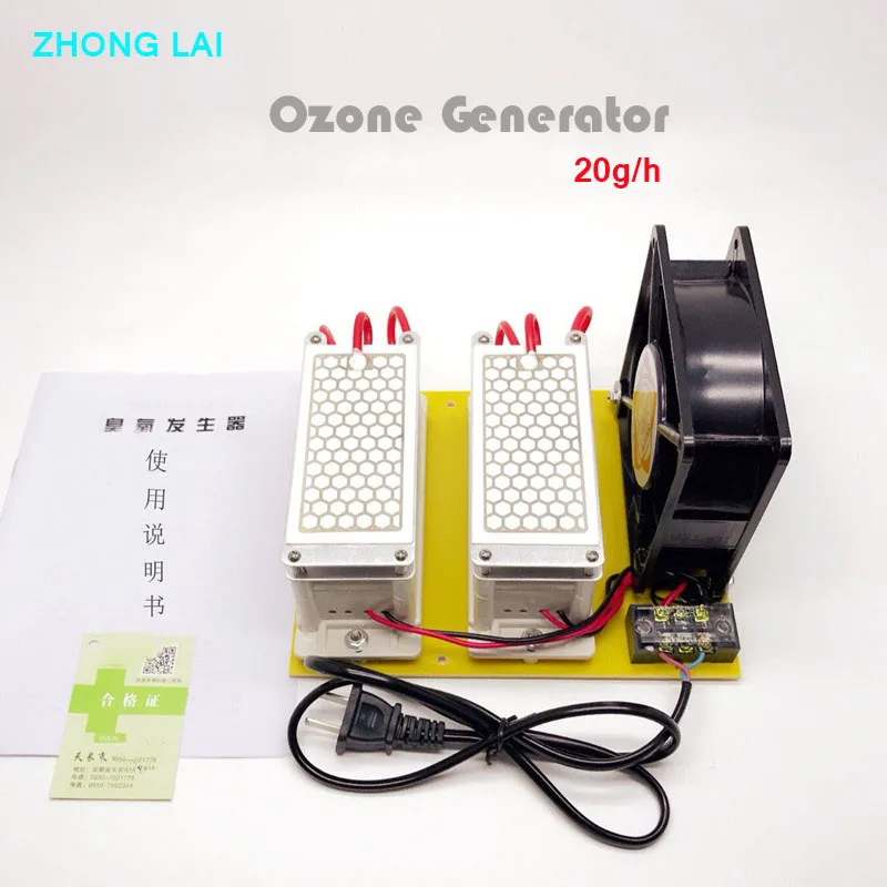 Ozone Generator Air Purifier/Cleaner Ozone Disinfector Ozone ...