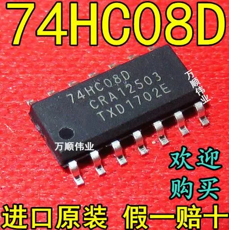 100% New&original 74HC08D|Replacement Parts & Accessories| - AliExpress
