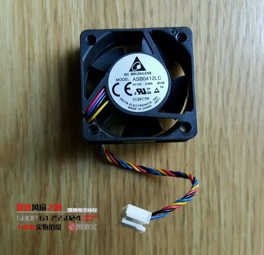 CPU Server cooler for DELTA ASB0412MA 12V 0.08A 4CM 4010 4-wire PWM temperature controlled ...