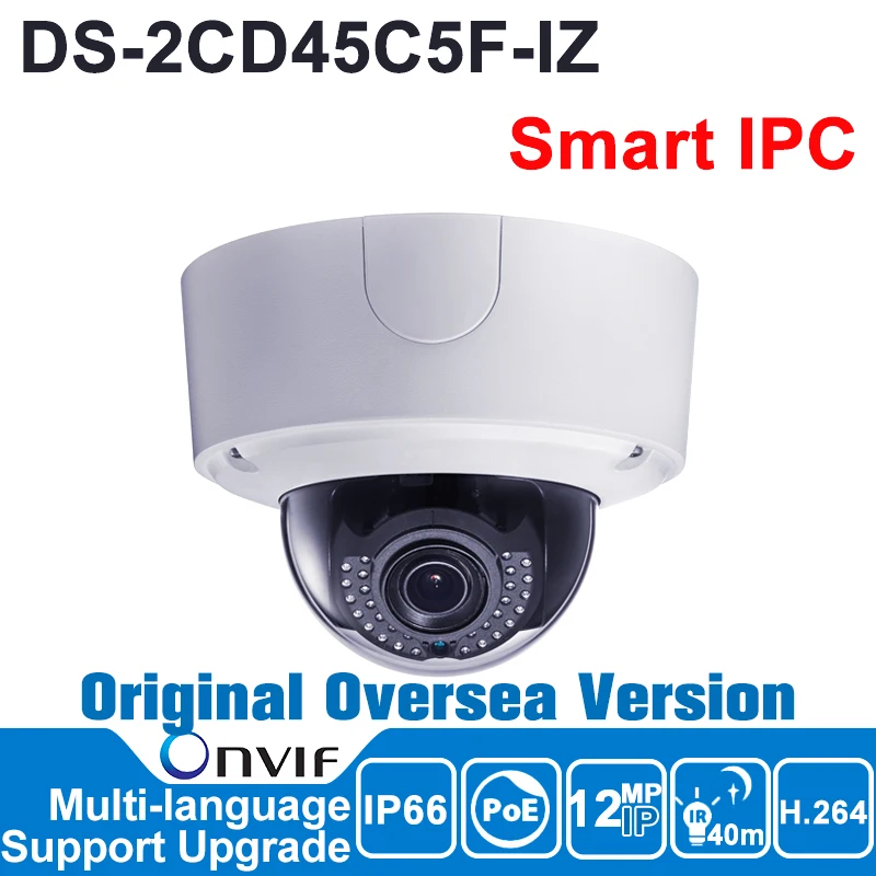 Hik Pre Sale Ip Camera 12mp Outdoor Poe Smart Ipc Onvif Ds 2cd45c5f Iz 12mp Ir Dome Camera Smart