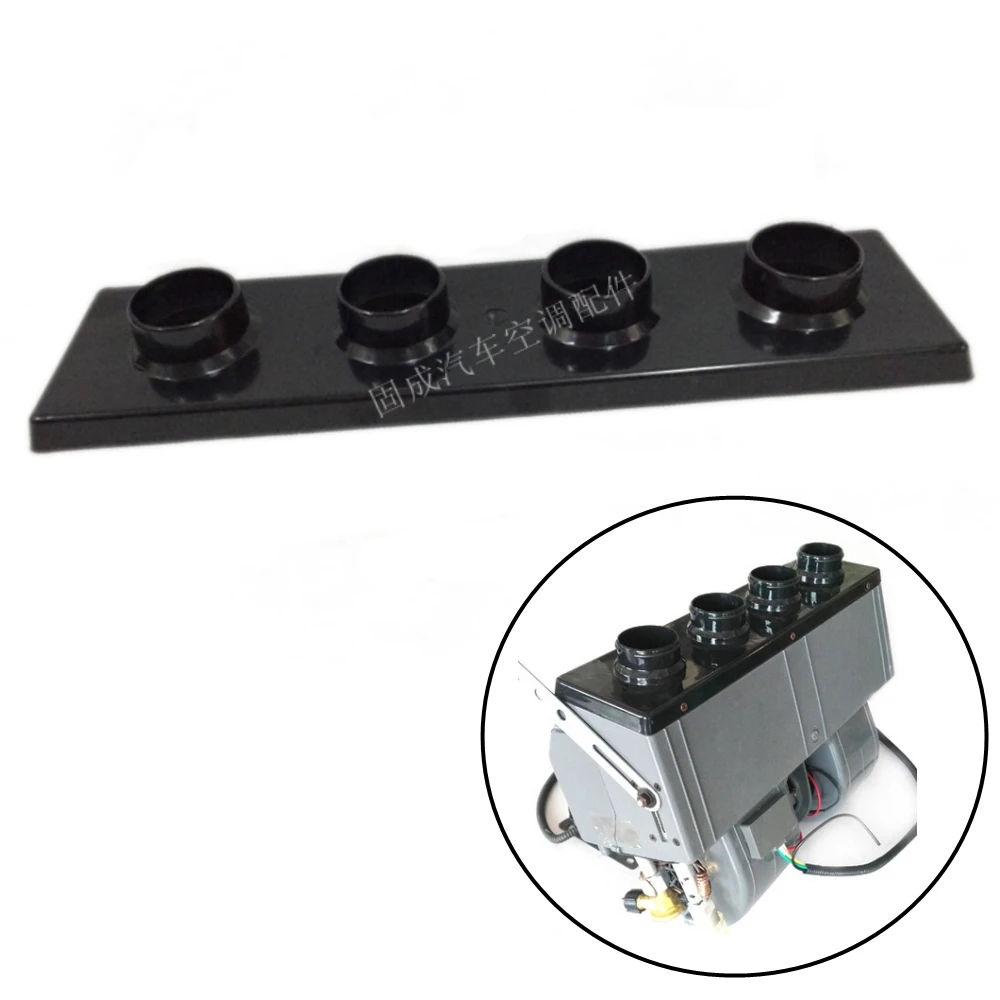 Evaporator-4-Hole-Ducts-Outlet-Cover-Case-Tuning-Parts-for-A-C-Air ...
