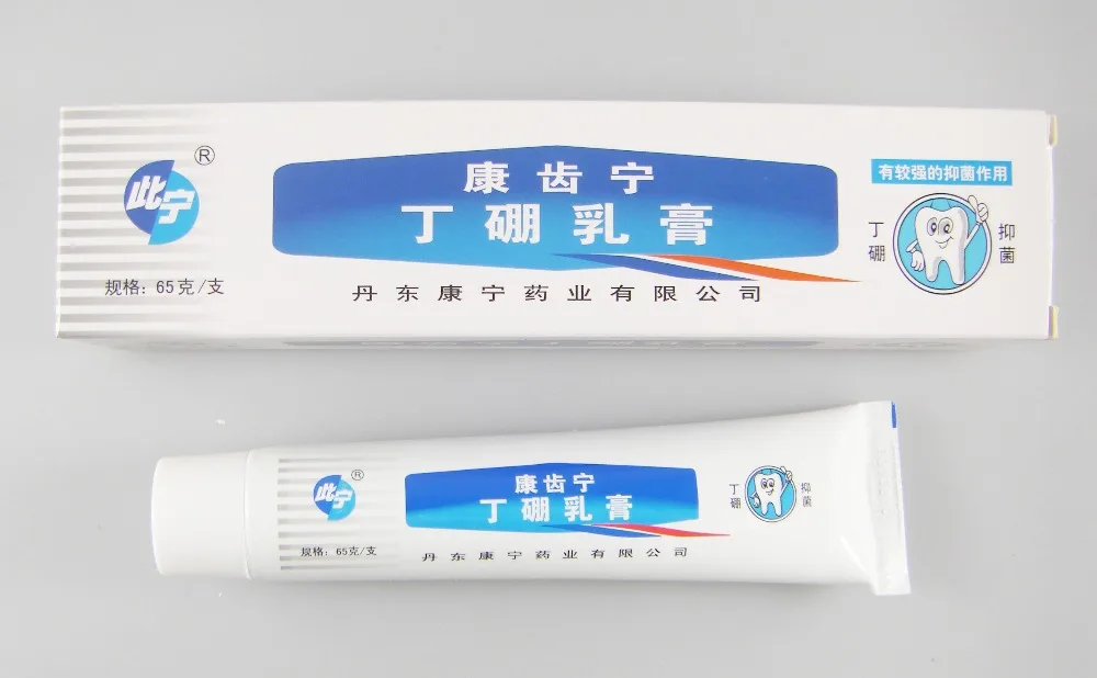 Kang-Ning-Ding-Peng-cream-65G-toothpaste-tooth-care-of-teeth-for ...