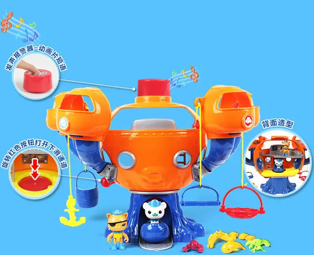 Octonauts Boat