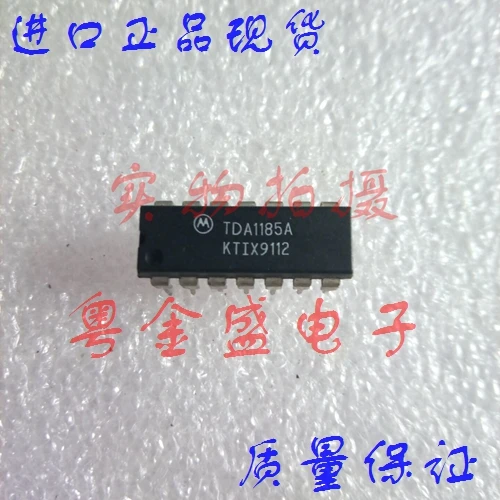 Freeshipping TDA1185A TDA1185|Performance-Chips| - AliExpress