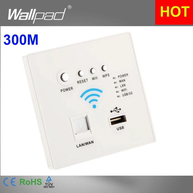 300M Rate 110~250V White USB Socket Wireless WIFI USB Charging Socket ...