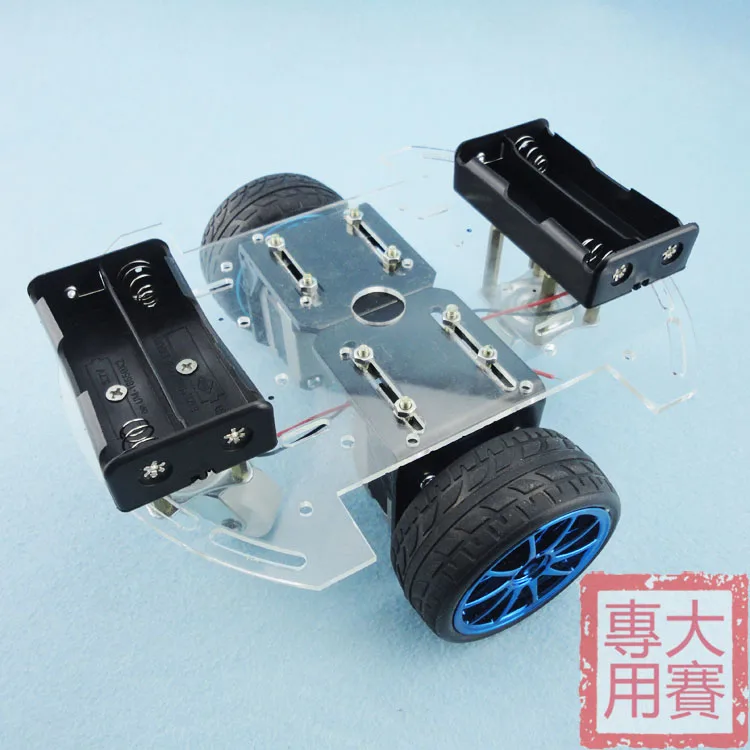 Self balancing robot chassis 42 motor kit SK10|kit|kit car body kitskit ...