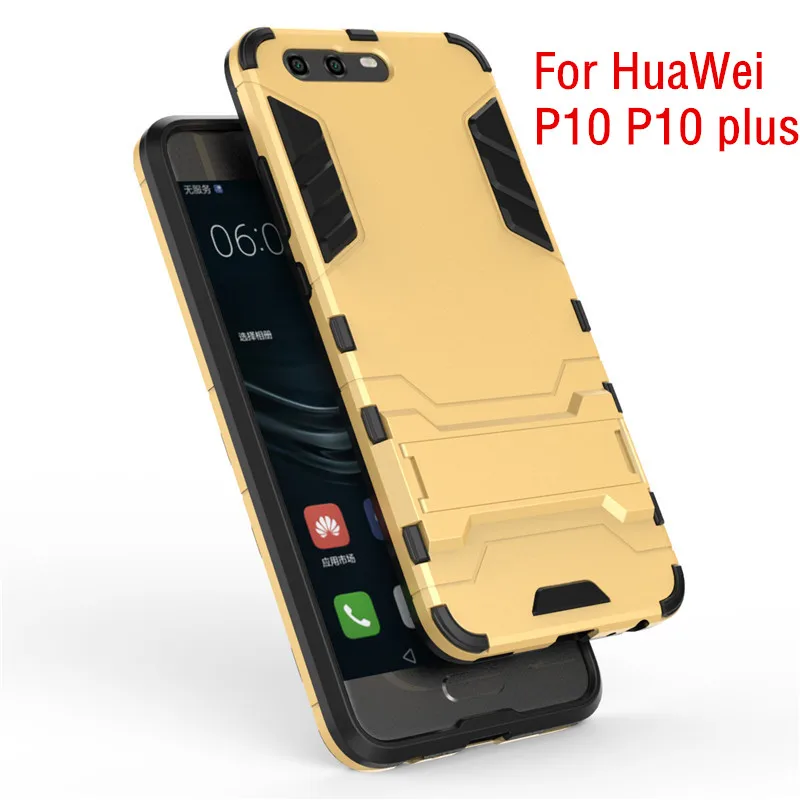 For HuaWei P10 P10plus Hybrid Armor Hard Soft Rugged Silicone Rubber ...