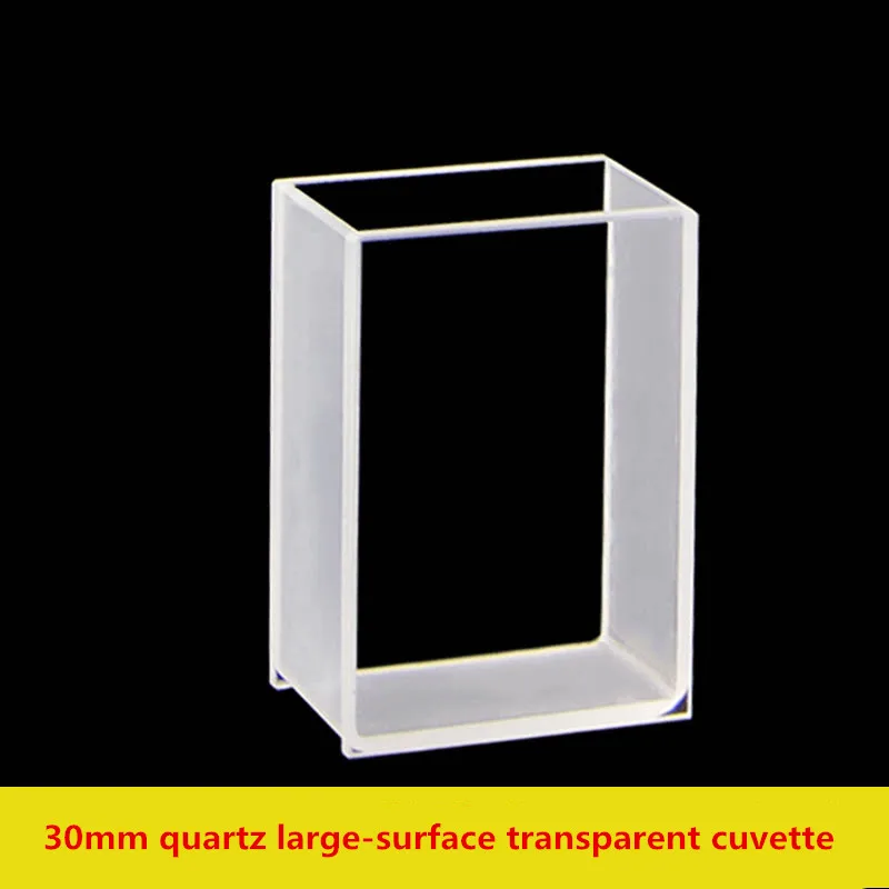 Quartz cuvette 30mm / optical path 10mm / large surface light ...