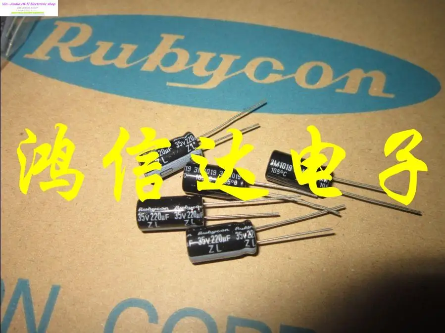 Bolsa 50PCS Electrolytic Capacitors 35v220uf 8x15 Rubycon Zl Series Of ...