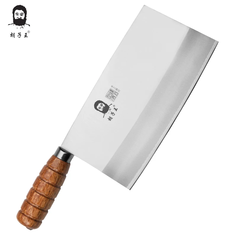 High Quality Kinmen kitchen knives beard king cutting tool slice big ...