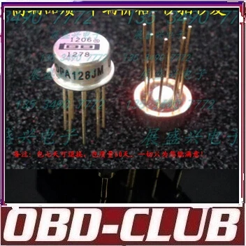 OPA128JM OPA128KM OPA128SM OPA128LM Amplifier|amplifiers| - AliExpress