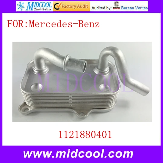 Nuevo enfriador de aceite de motor OEM 1121880401 para mercedes benz ...