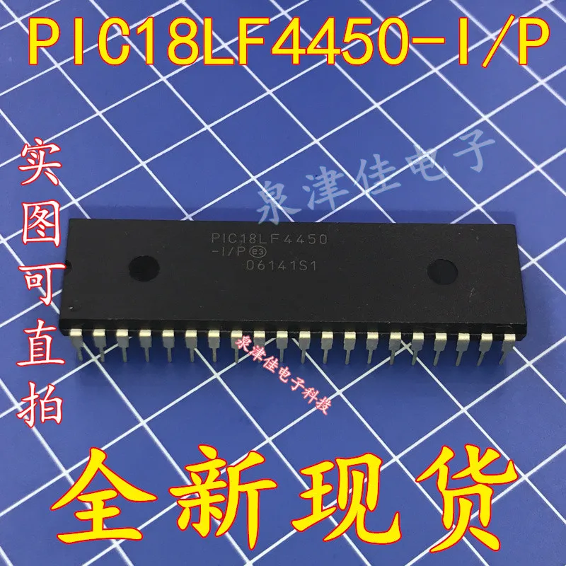 100% New&original PIC18F4450 I/P PIC18F4450 I/P DIP|Replacement Parts & Accessories| - AliExpress