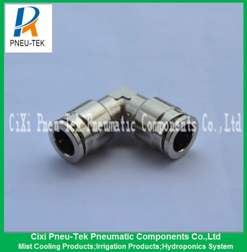 Quick Coupling Elbow 3/8". Quick Coupling Slip Lock Elbow . For Mist ...