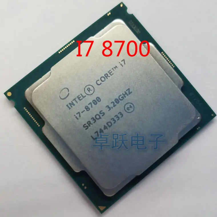 Intel Core 8 series Processor I7 8700 I7-8700 processor CPU LGA 1151 ...