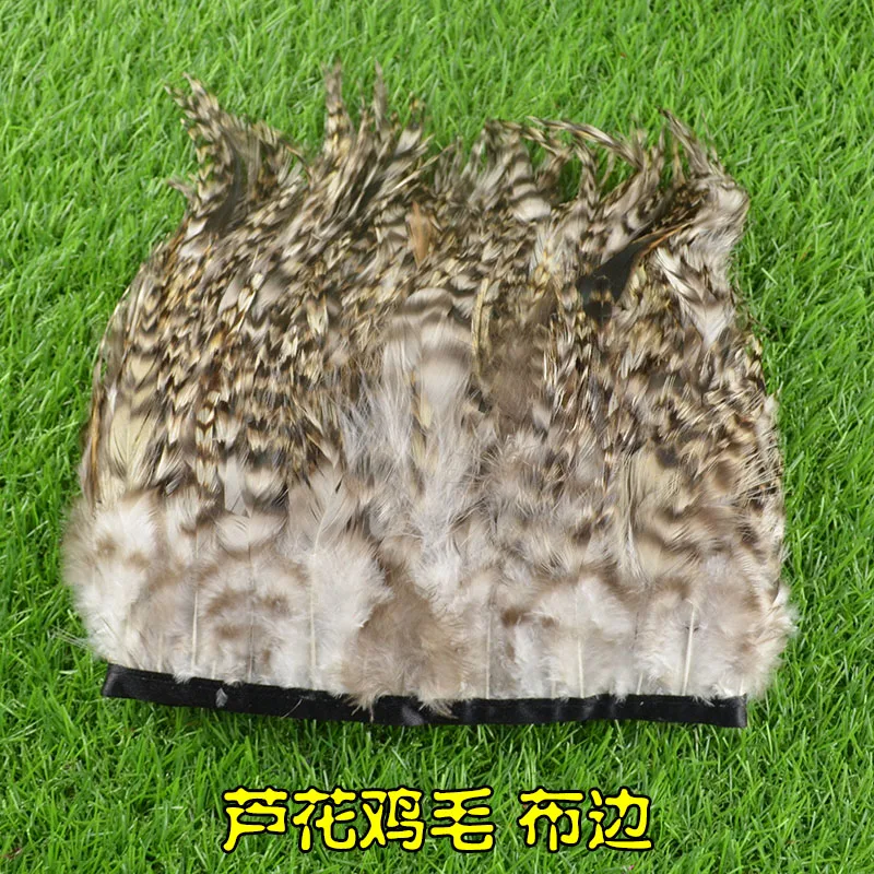 Free shipping 10 yard Natural color rooster feather trims 10 15cm 4 6 ...