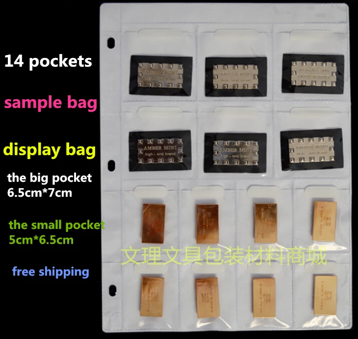 14 Pockets Samples Bag,a4 Multi Sample, Multi Display Bag, A4 Plastic ...