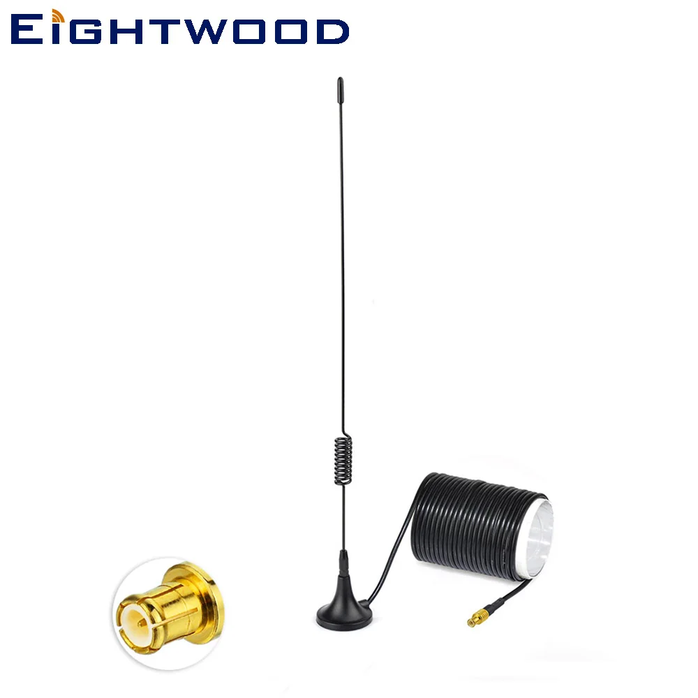 Eightwood Car DAB+Radio Antenna 100KHz-1766MHz MCX Male Magnetic Aerial ...