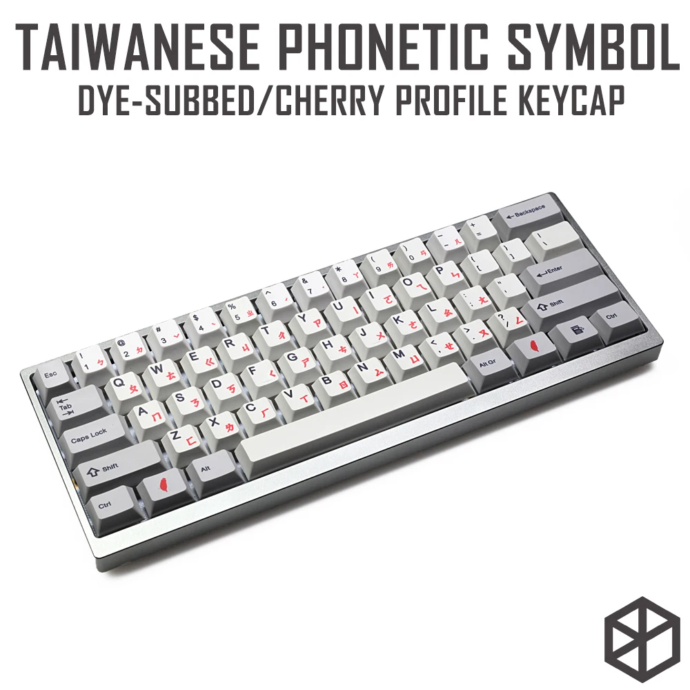 Wan-Pinyin-Bopomofo-Keycap-Perfil-de-cereja-Preto-Vermelho-Sub-corante ...