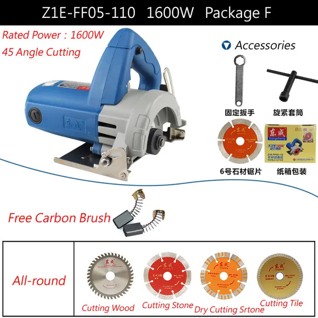 Aliexpress.com : Buy 1600W Marble Cutter 110mm Tile Saw Electric Marble ...