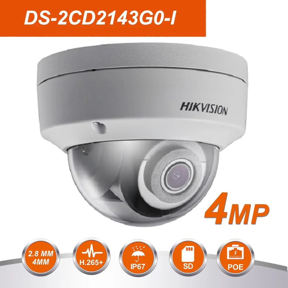 HIK Original DS 2CD2143G0 I 4MP Network Dome Camera Security System ...