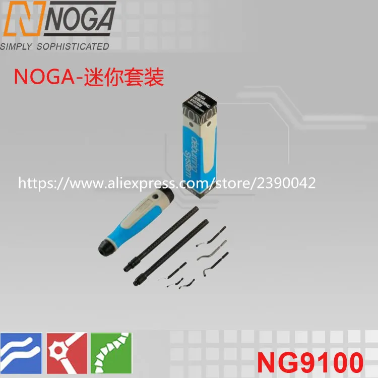 Israel-NOGA-NG100-the-blade-scraper-trimming-knife-deburring-scraper ...