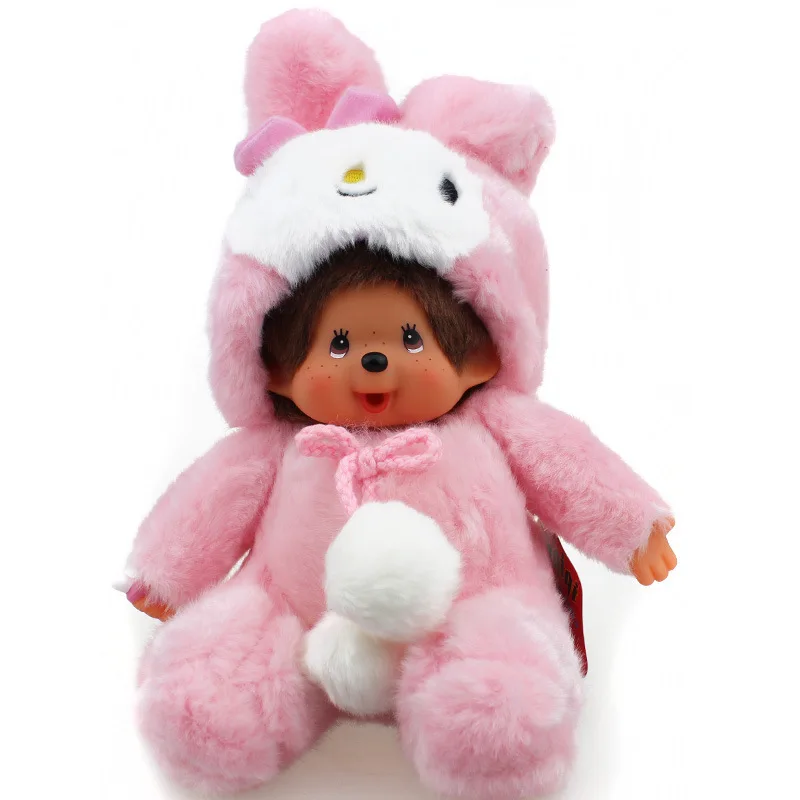 Monchichi 20cm turned a lovely animal Miller Rabbit plush toy doll ...