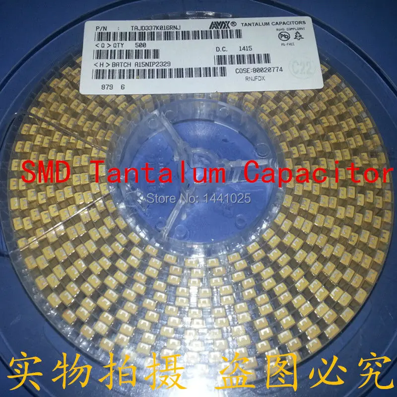 무료 배송 칩 smd 탄탈 커패시터 7343 e 형 68 미크로포맷 35 볼트 686 볼트 새로운 원래 노란색 커패시터 집적 ...