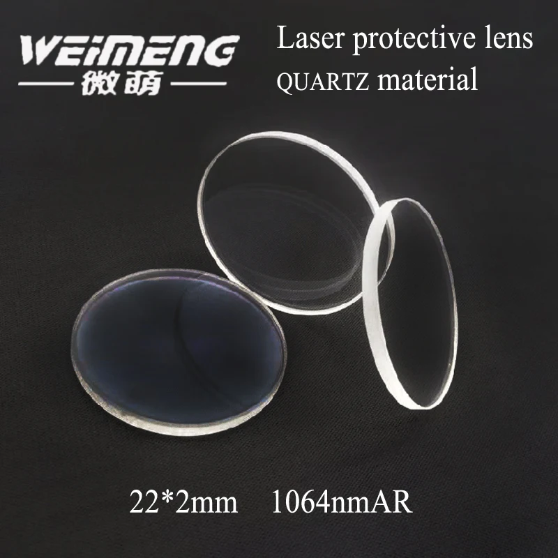 Weimeng new Laser protective lens /optical mirror 22*2mm JGS1 quartz ...