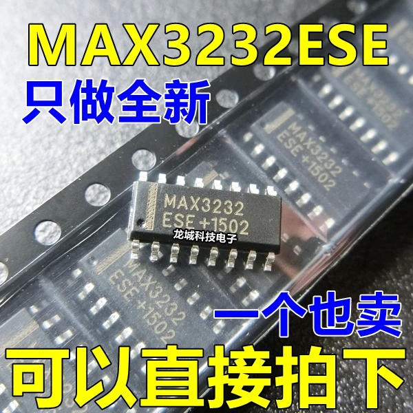 50PCS MAX3232 MAX3232CSE interface transceiver interface chip SOP 16 new genuine|chip set|chip ...