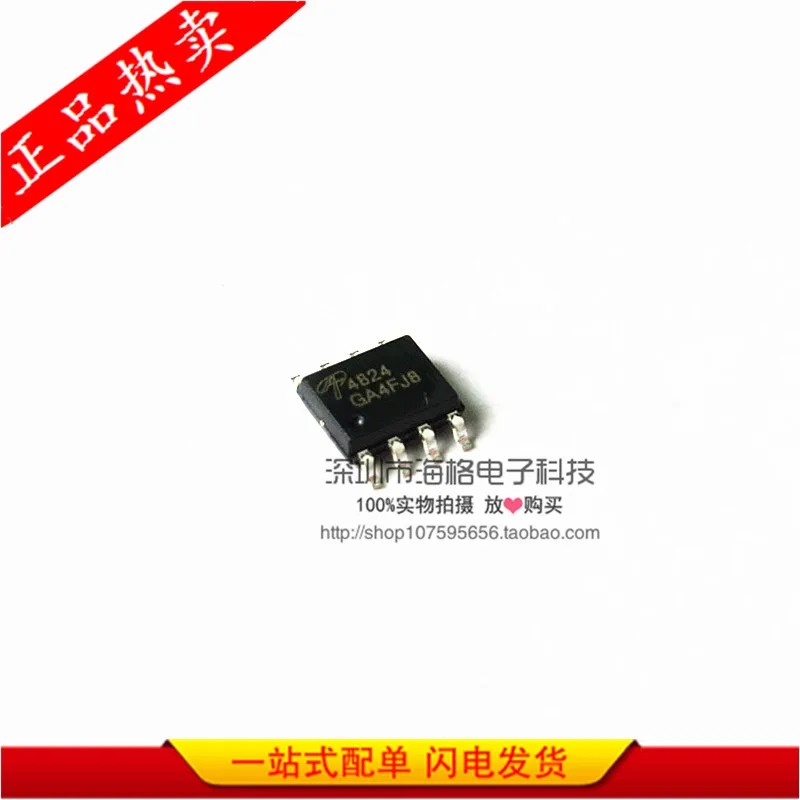 Brand new original AO4824L field effect tube AO4824 SOP8 patch|patch sheet|patch shapespatch ...