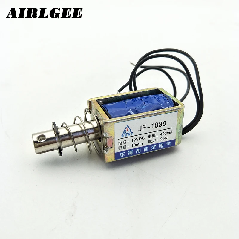 Spring Loaded Linear Motion Pull type Open Frame Solenoid Electromagnet ...