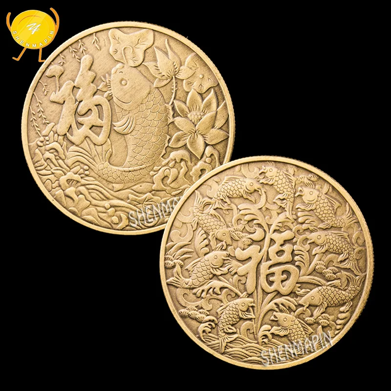 China Koi Fish Commemorative Coin Chinese Feng Shui Mascot Ancient ...