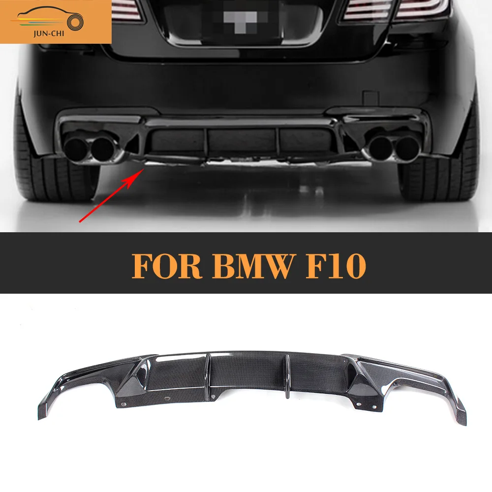 5 Series carbon fiber car rear bumper lip spoiler diffuser for BMW F10 ...