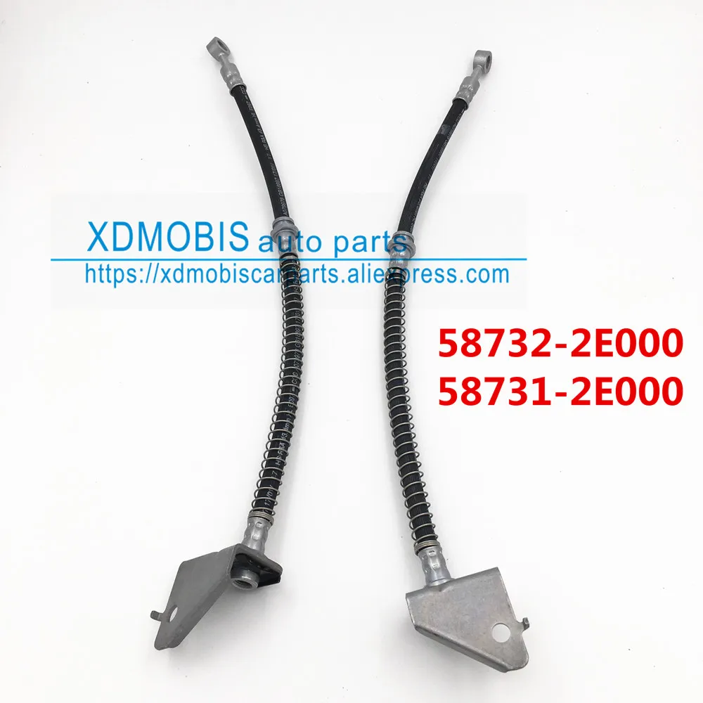 앞 브레이크 호스 앞 브레이크 자동 튜브 호스, 현대 투싼 04 06 587322E000 587312E000|브레이크 호스 ...