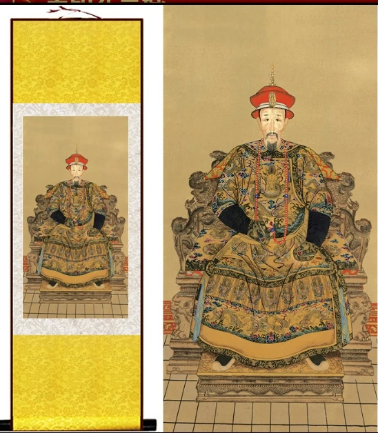 Qing Dynasty Emperor Kangxi