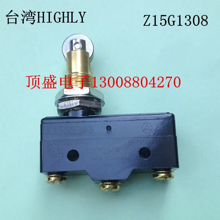 Original new 100% Taiwan Haili high , micro switch limit switch ...