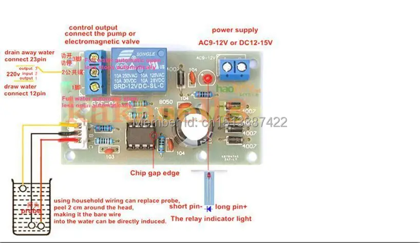 Sensor De Baixa Pressão, Controlador De Nível De Líquido, Módulo De ...
