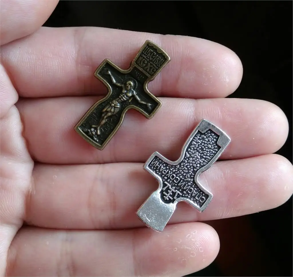 3pcs Cocoons Pravoslanoy Church Enamel Russian Orthodox Blessing Cross Cnacn N Coxpahn Save And