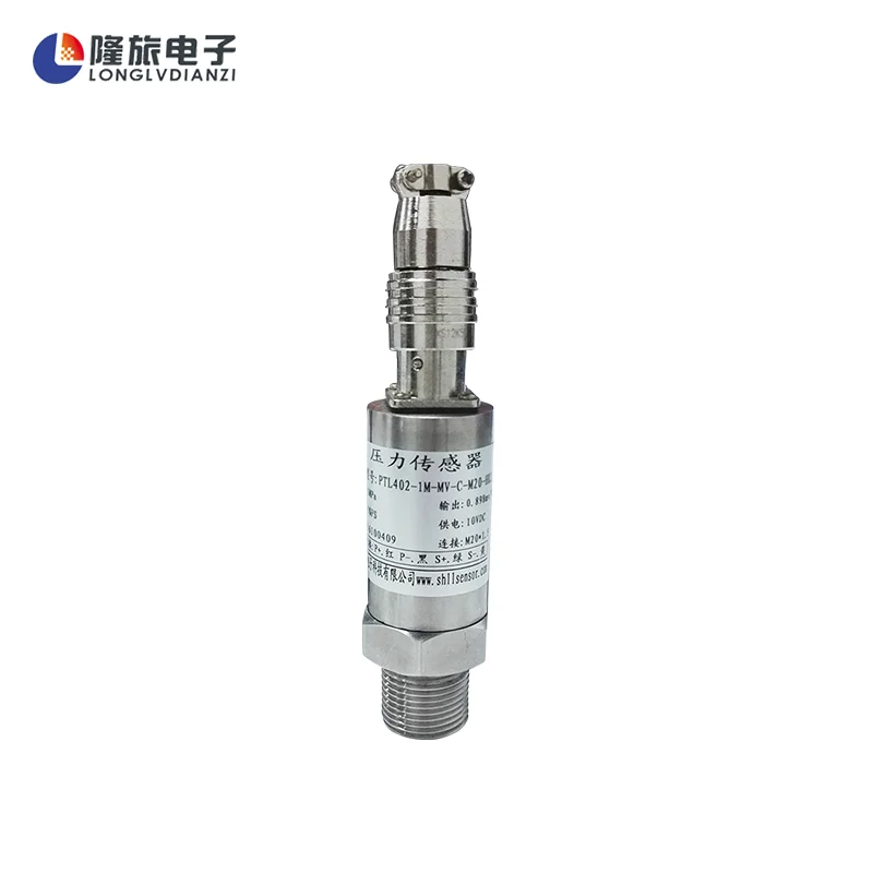 PTL402 strain gauge pressure sensor/piezoresistive pressure transmitter ...