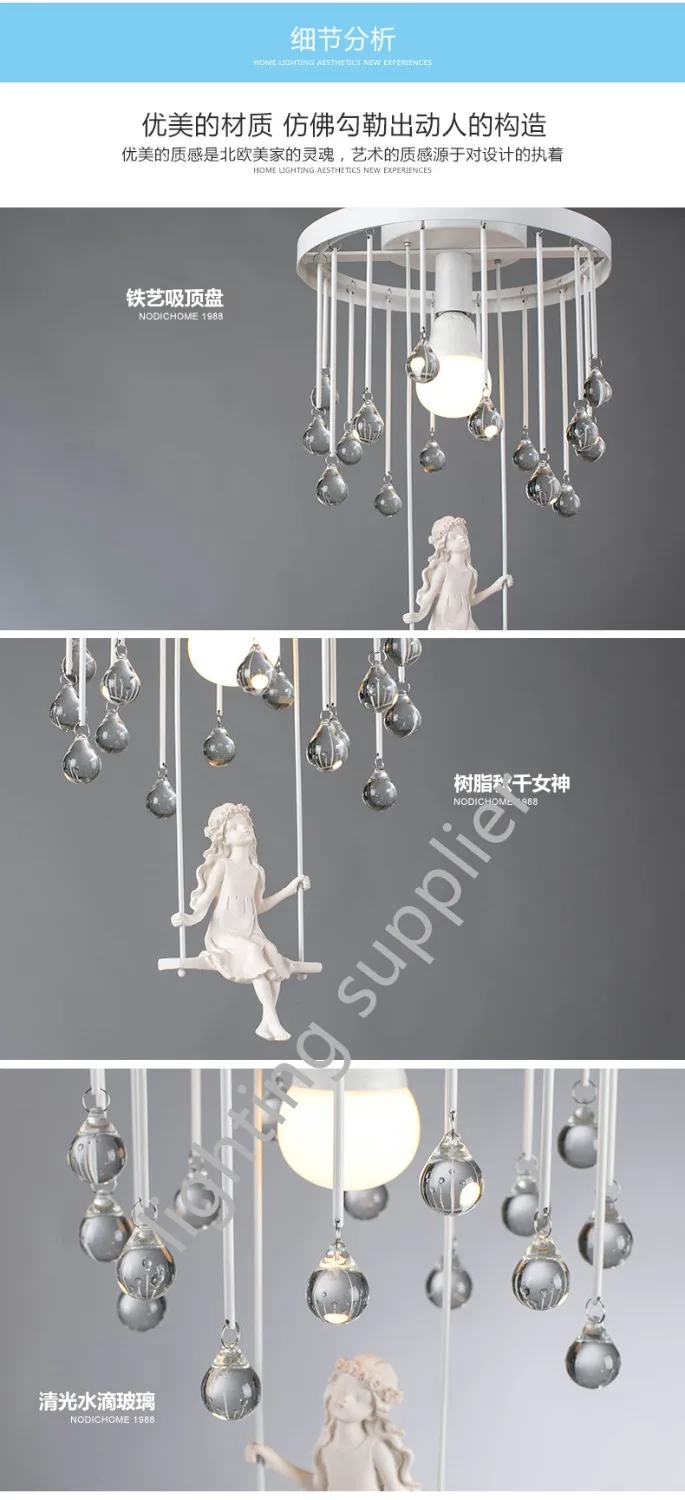 New Modern Pendant Lamp Art Deco Swing Angel Girl LED Pendant Light ...