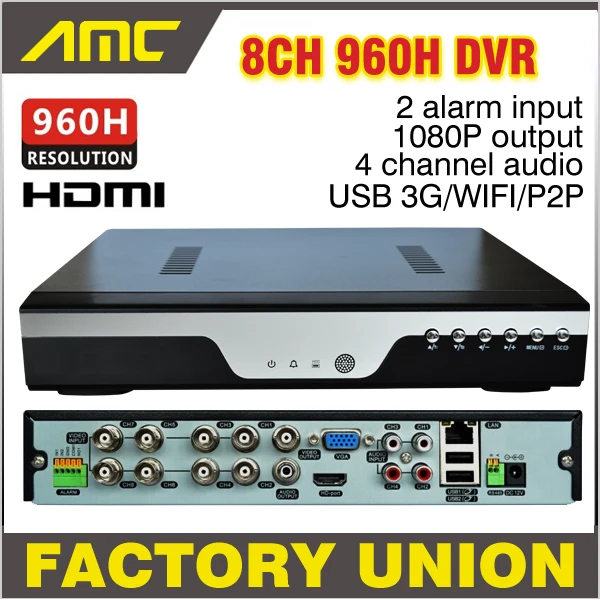 CCTV 8ch 960h DVR H.264 Recorder 8 Channel Full D1 CCTV DVR 8 CH 1080P ...