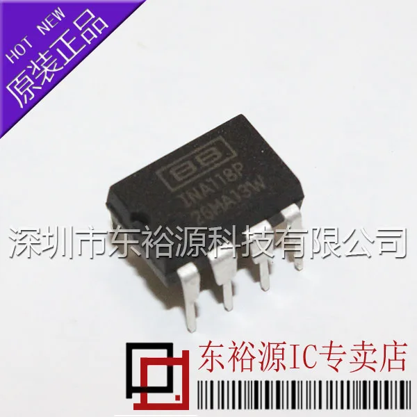 INA118P INA118 dip8 품질 보증|quality assurance for|assurance ...