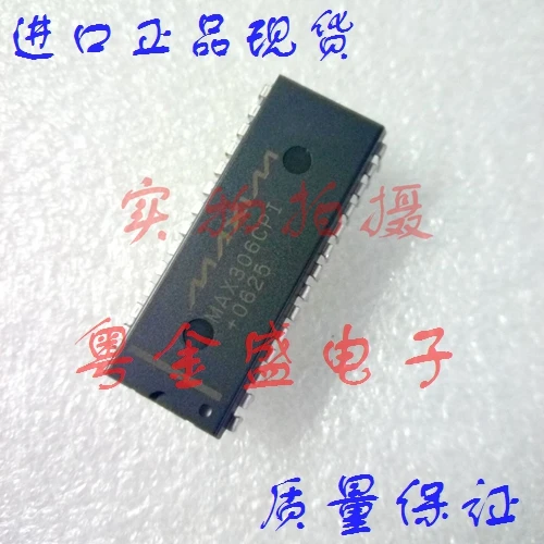 Envío gratuito MAX306CPI MAX306EPI MAX306CP MAX306C MAX306|Chips de ...